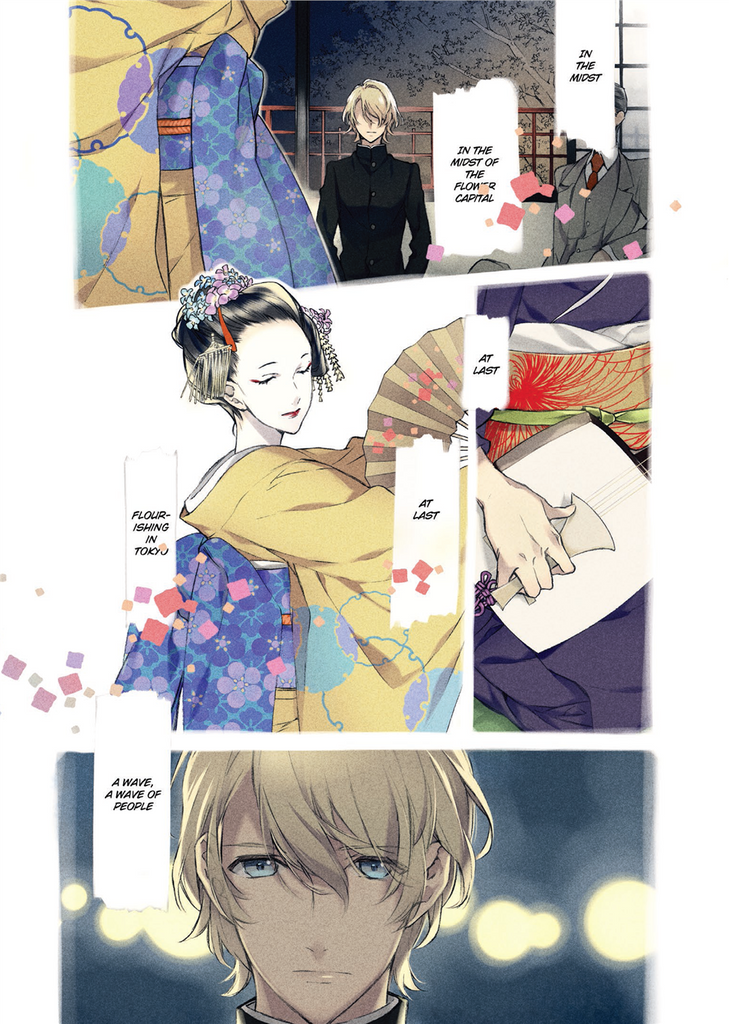 At the Flower Capital: Hana no Miyako de (Digital) – Juné Manga