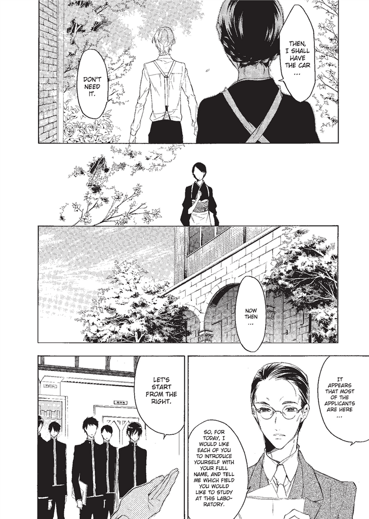 At the Flower Capital: Hana no Miyako de (Digital) – Juné Manga