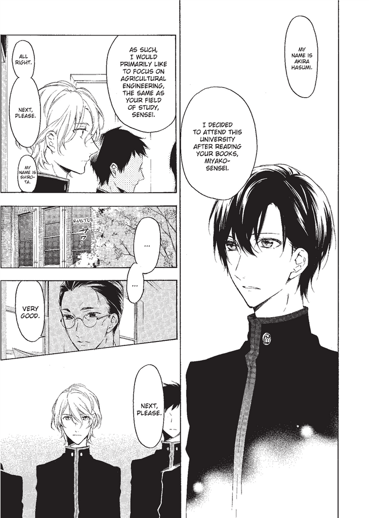 At the Flower Capital: Hana no Miyako de (Digital) – Juné Manga