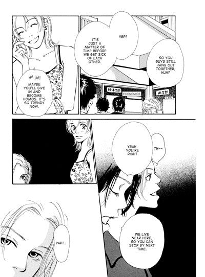 Words of Devotion Vol. 1 – Juné Manga