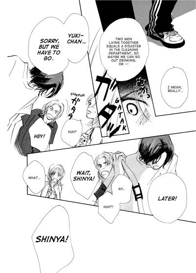 Words of Devotion Vol. 1 – Juné Manga