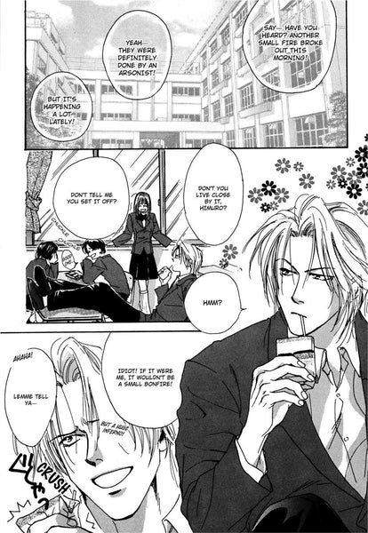 Jive Juné Manga
