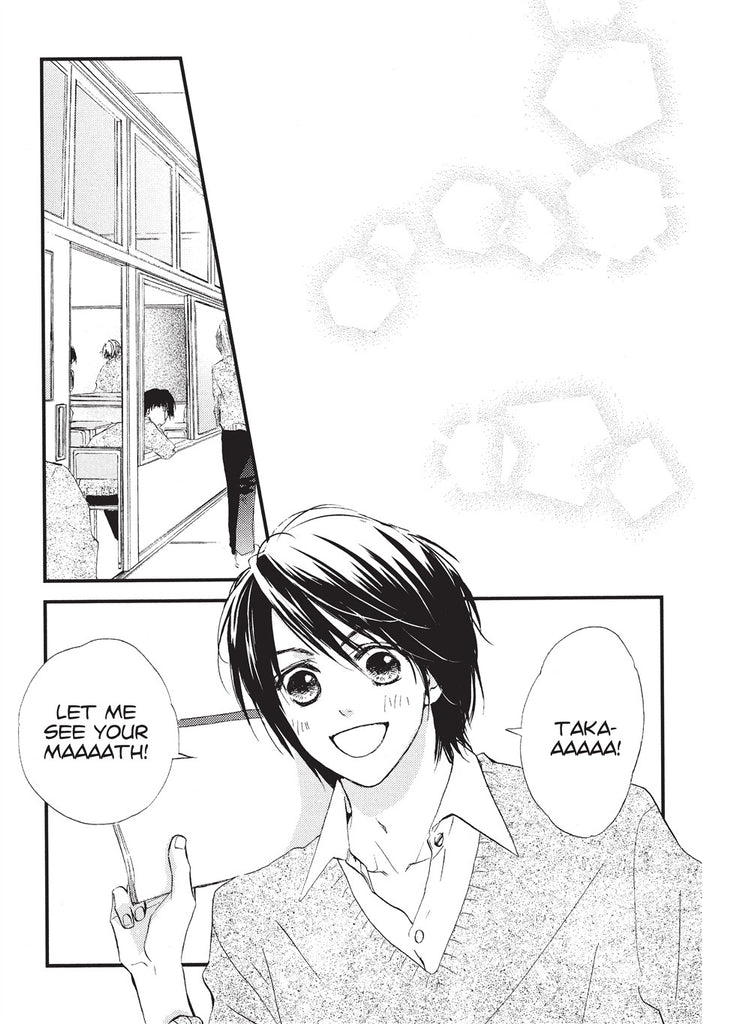 Juicy Cider – Juné Manga