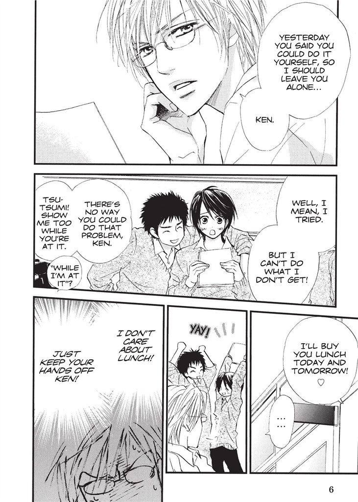 Juicy Cider – Juné Manga