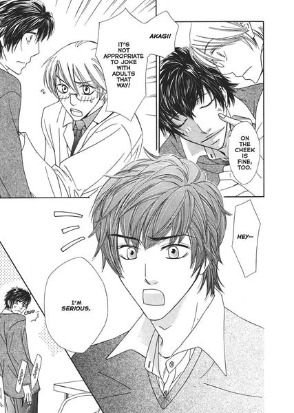 Love Lesson – Juné Manga