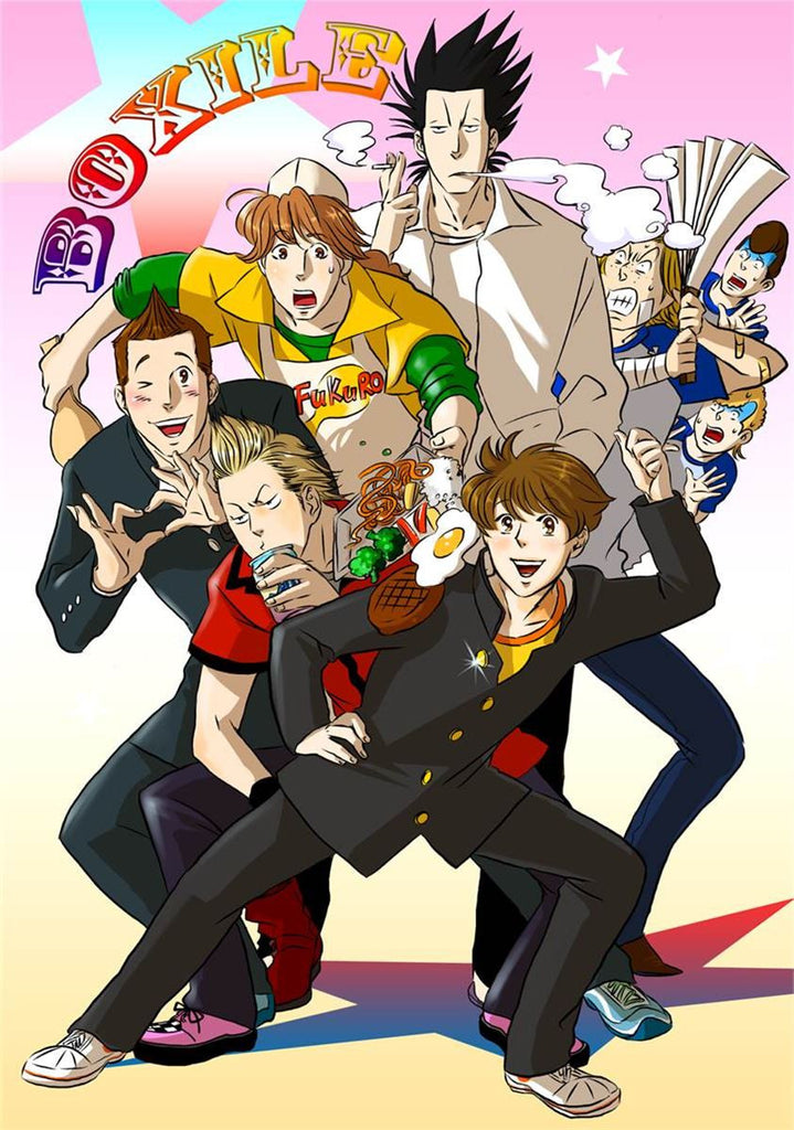 My Sempai – Juné Manga