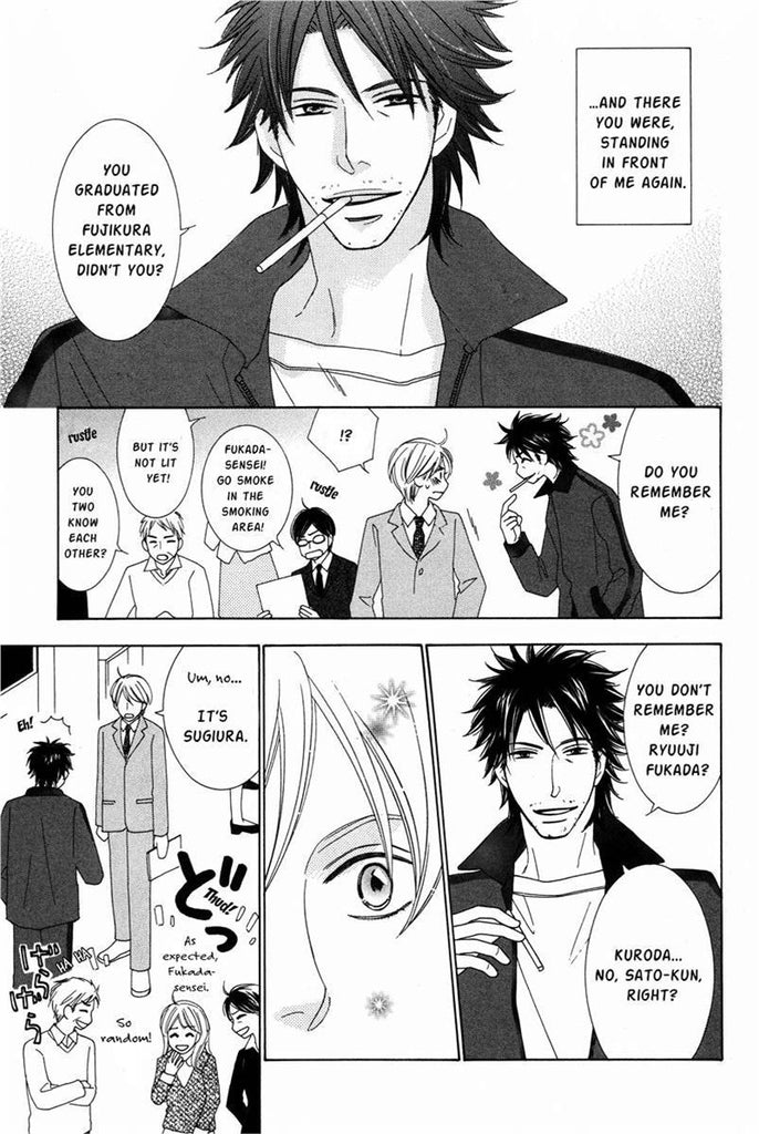 The Color Of The Clear Blue Sky – Juné Manga